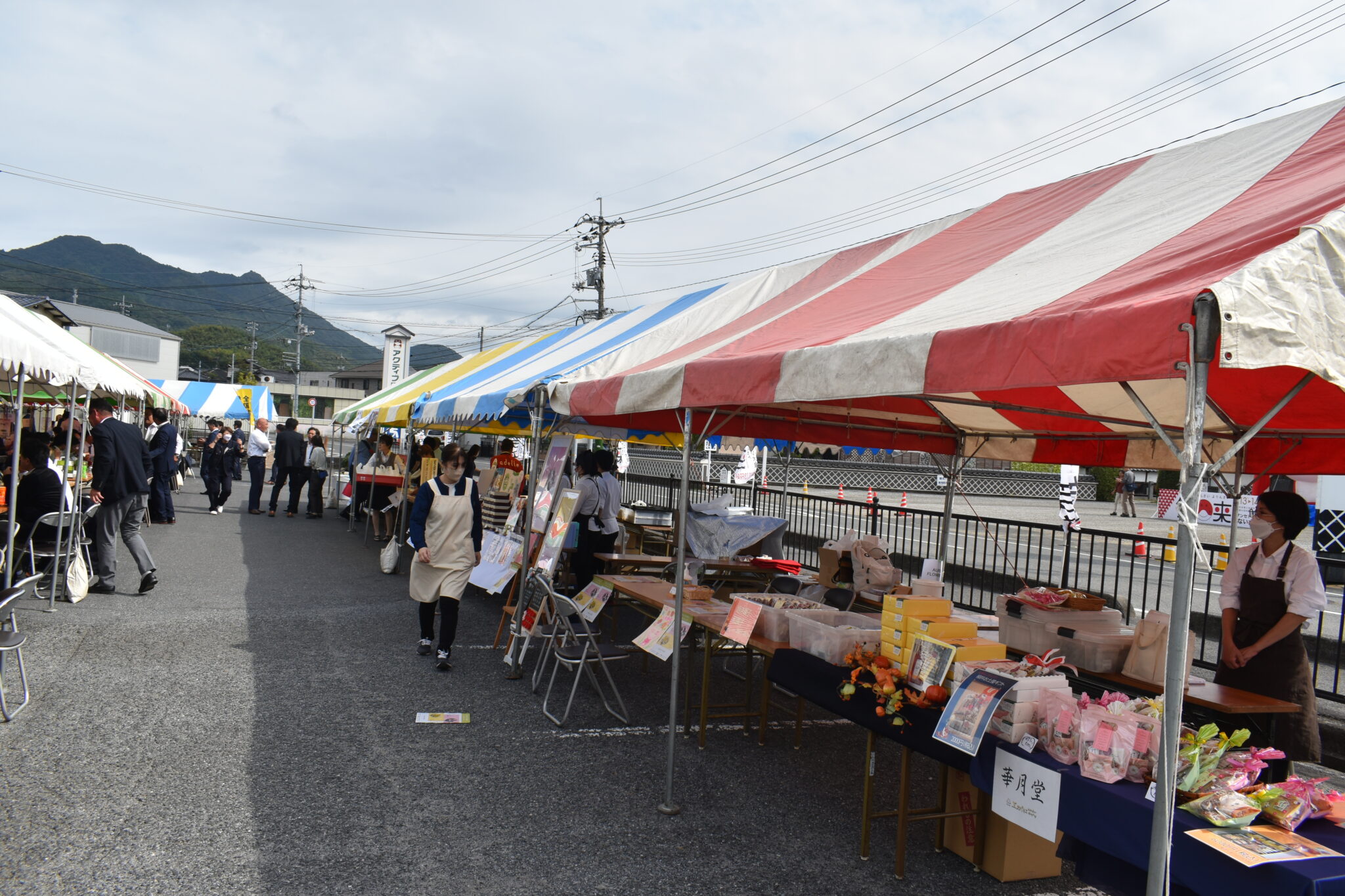 日本商工会議所青年部第41回中国ブロック大会サザンセトやない大会 | Credo～志と行動～ | 下関商工会議所青年部