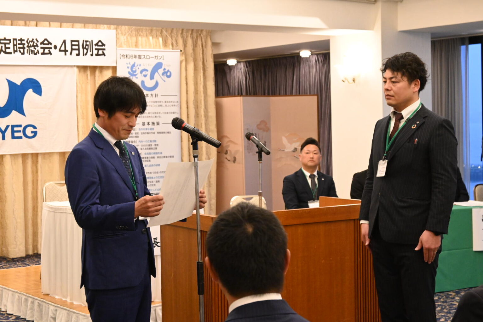 令和6年度 定時総会及び4月例会が開催されました | Credo～志と行動～ | 下関商工会議所青年部